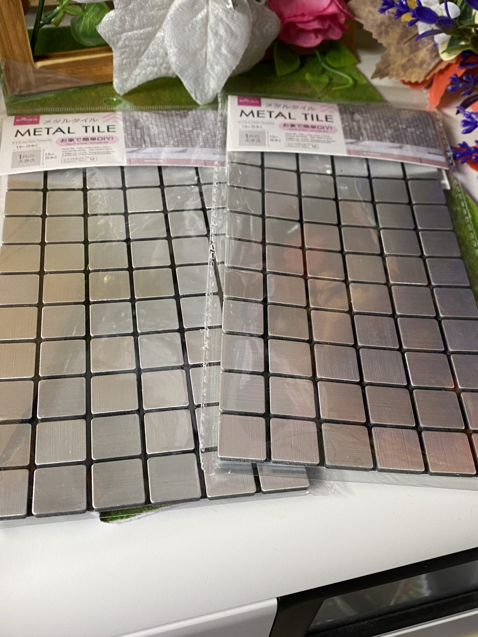 img_3498 – Manualmaton's Laboratory