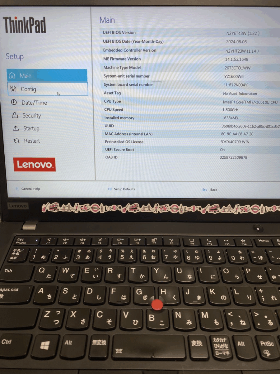Thinkpad X 13 2020年モデルのキーバインド変更。（FnとCtrl） – Manualmaton's Laboratory
